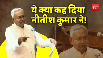 Nitish Kumar: Nitish Kumar sparks row with graphic details of contraception | Patna News - Times ...