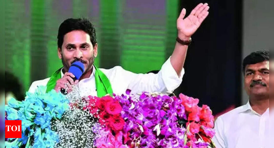 YSRCP is the champion of public welfare schemes: CM YS Jagan Mohan Reddy | Amaravati News ...
