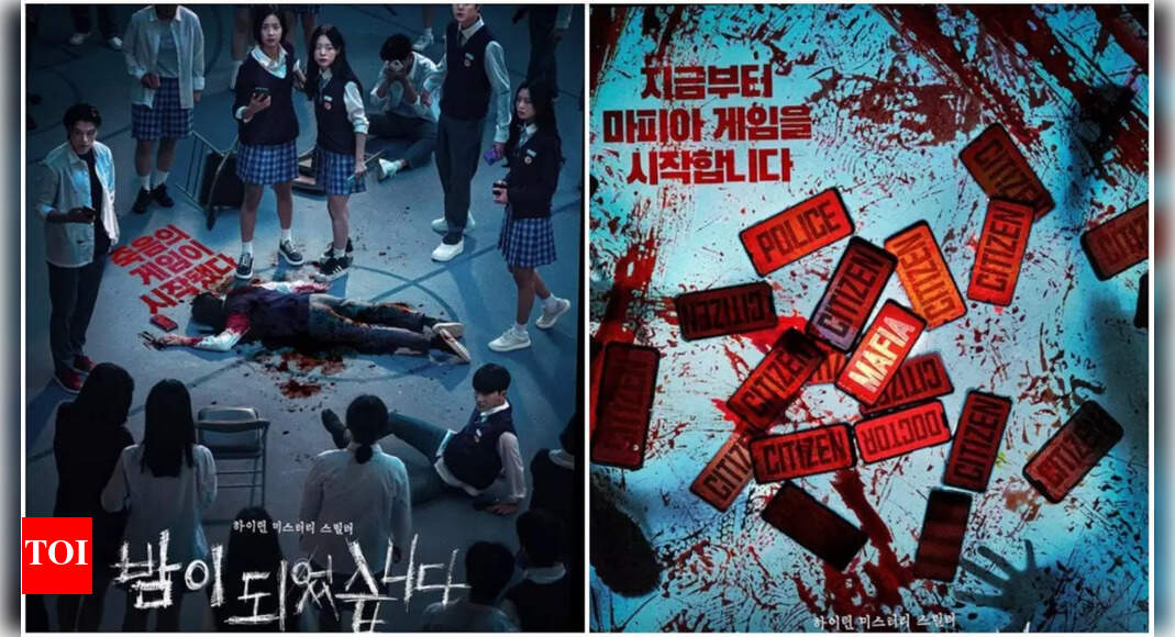 Lee Jae In, Kim Woo Seok, Choi Ye Bin, and more face deadly mind games in 'Night Has Come ...
