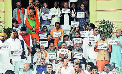 Special Category Status: Govt To Revive Spl Category Status Demand | Patna News - Times of India