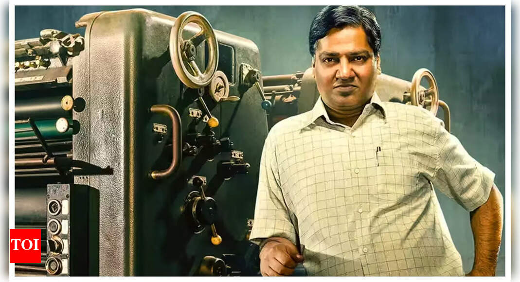 Gagan Dev Riar on Scam 2003: There is a part of Telgi's life that ...