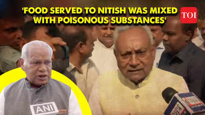 'Nitish Kumar's food being ... ': Jitan Manjhi's startling allegation, a day after tongue ...