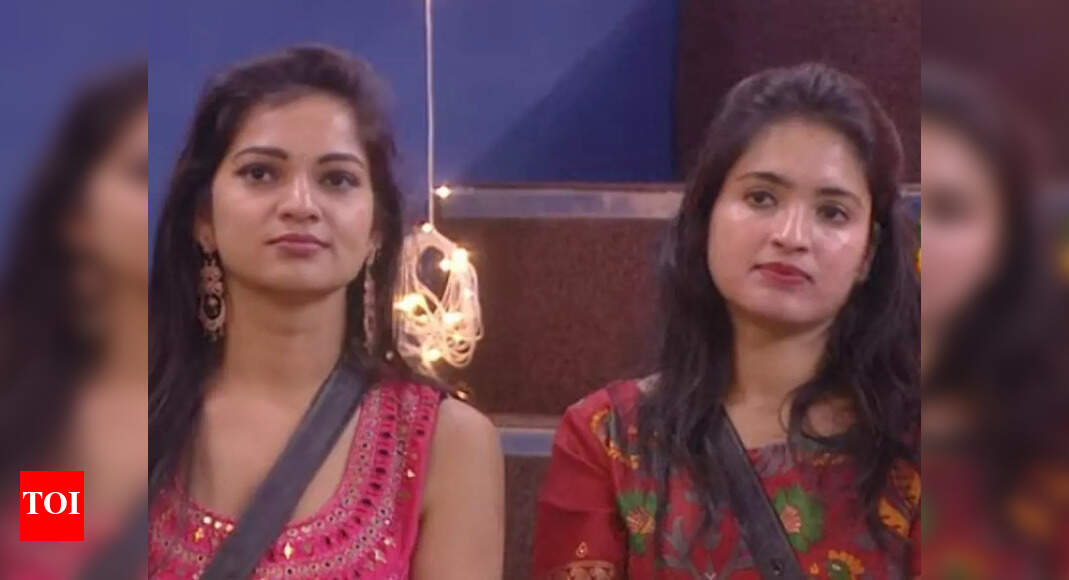 Bigg Boss Telugu 7: Arjun Ambati wins the eviction-free pass! - Times ...