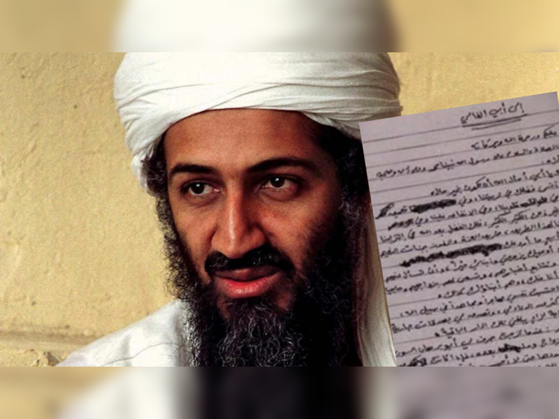 Osama bin Laden's 21-year-old letter resurfaces online, sparks ...