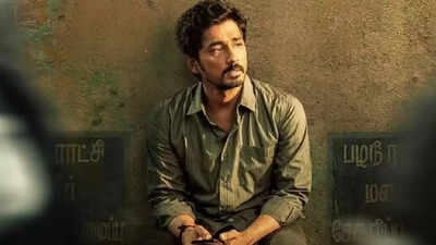 Siddharth starrer 'Chiththa' gets an OTT release date | Tamil Movie ...