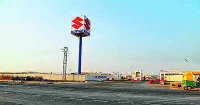 Maruti Suzuki India Limited: Maruti acquisition of SMG plant approved ...
