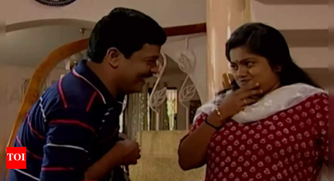 Did you know Jagadeesh and Manju Pillai played the iconic reel couple ...