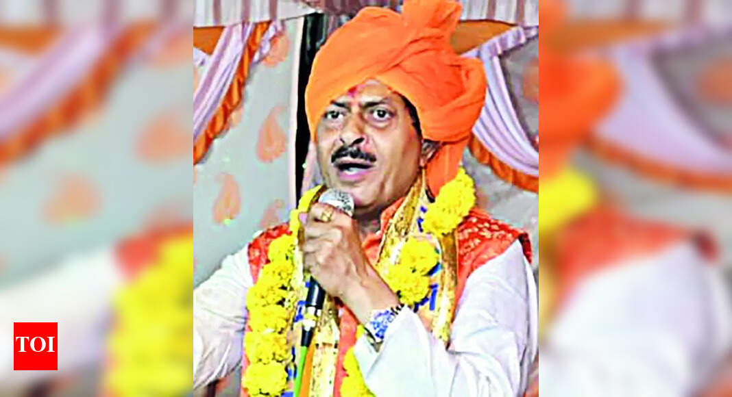 Rename Hasanpura To Haripura: Will Rename Hasanpura To Haripura If I ...