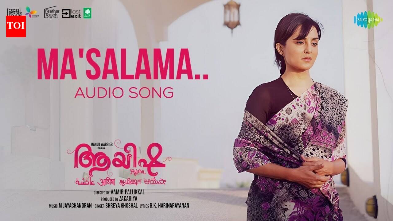 Ayisha | Song - Masalama (Audio)