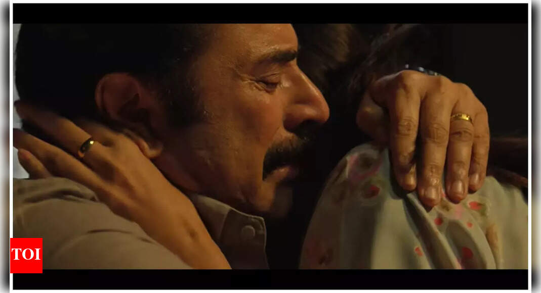 'Kaathal: The Core’ pre-release teaser: Mammootty and Jyothika starrer ...