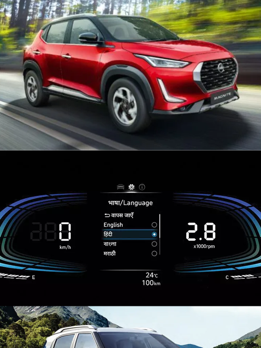 Cars with digital instrument cluster under Rs 12 Lakh: Hyundai Exter to ...