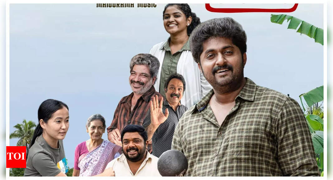 Dhyan Sreenivasan’s 'Cheena Trophy' set to serve laughter in theatres ...