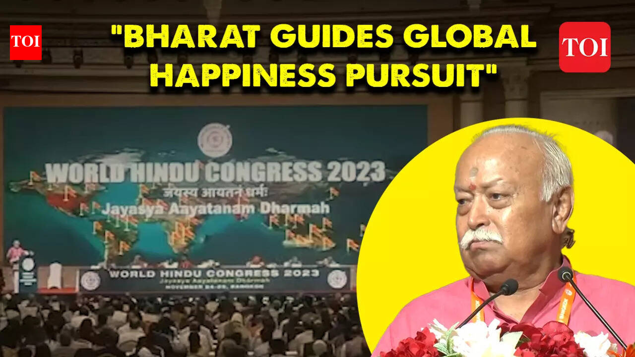 Bharat will show: Bharat will show the way RSS Chief Mohan Bhagwat at ...