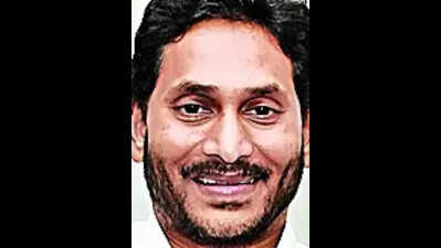 Jagan Mohan Reddy: Supreme Court Notice to Jagan on Plea Against Bail in DA Case | Delhi News ...