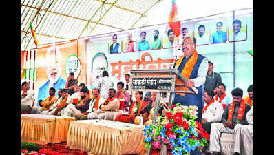 Bawankule: BJP State Chief Chandrashekhar Bawankule Meets Booth-Level ...