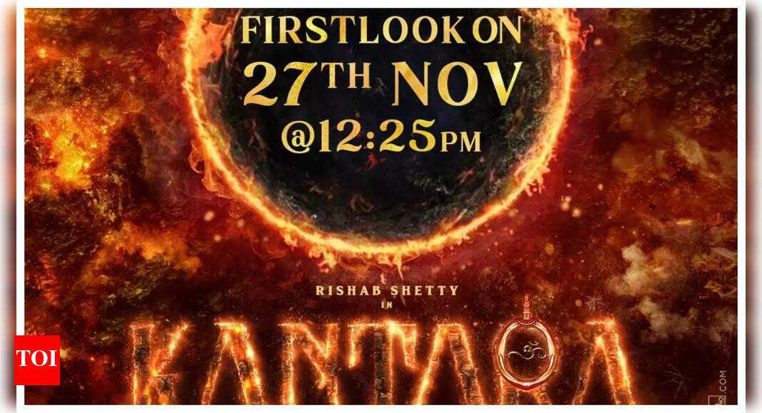Rishab Shetty's 'Kantara Chapter 1' - first look to be out on THIS date ...