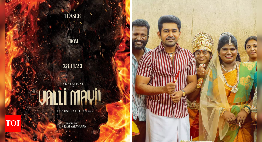Vijay Antony's Valli Mayil teaser to be launched on November 28 | Tamil ...