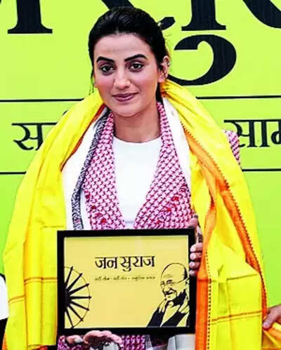 Lok Sabha Polls: Bhojpuri Actress Akshara Singh Joins Pk’s Jan Suraaj ...