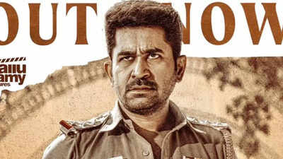 'Valli Mayil' teaser: Vijay Antony's cop drama looks fiery | Tamil ...