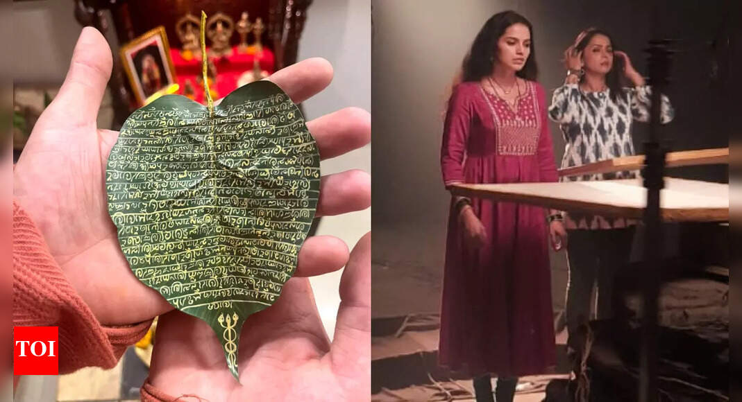 Saatvya Mulichi Saatvi Mulgi: The mystery of the third box will be ...