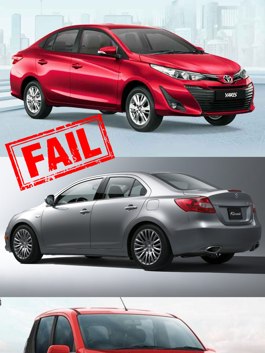 7 Failed Cars From The Past, Maruti Suzuki Kizashi, Ford Fusion ...