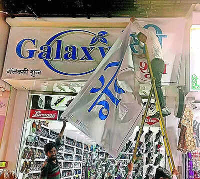 Signboard Makers: 1 | Navi Mumbai News - Times of India