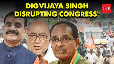 Narottam Mishra: Madhya Pradesh polls: Several BJP ministers, including Narottam Mishra ...