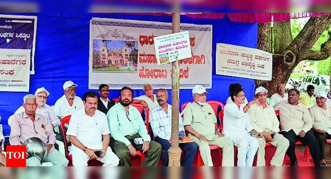 HDMC Bifurcation: HDMC Bifurcation: Citizens Demand Discussion in ...