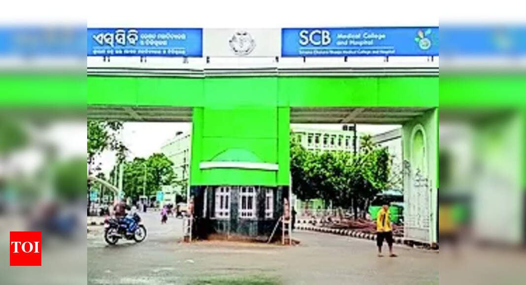 SCB Medical College And Hospital: SCB Medical College and Hospital ...