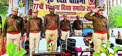 Bihar Home Guards: Home guards celebrate 77th foundation day - Bihar ...