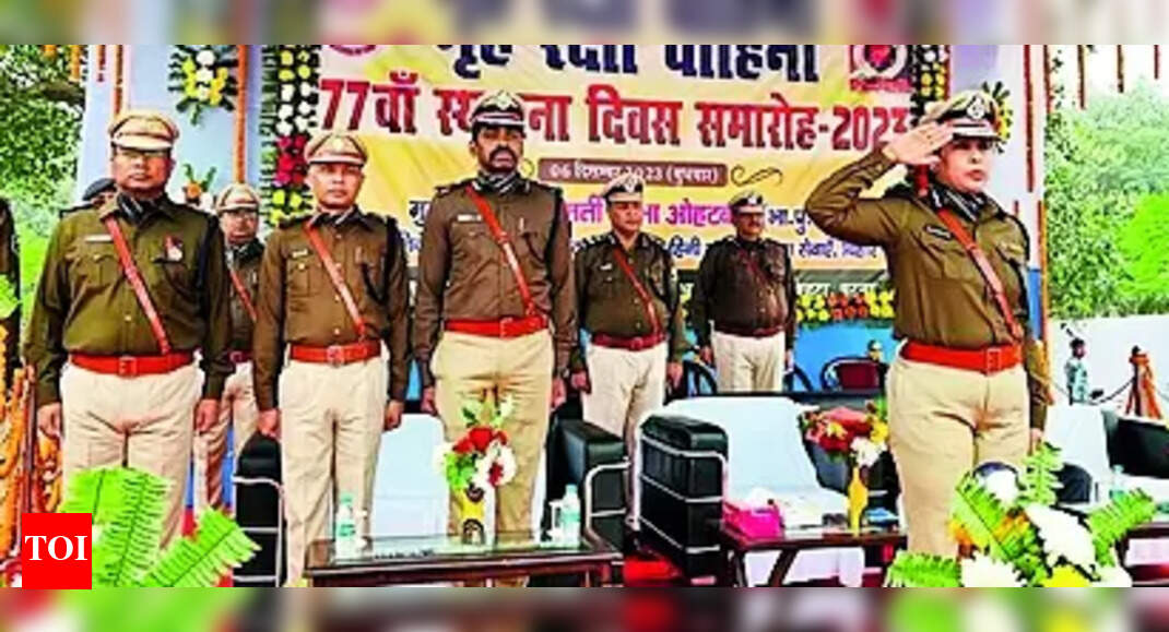 Bihar Home Guards: Home guards celebrate 77th foundation day - Bihar ...