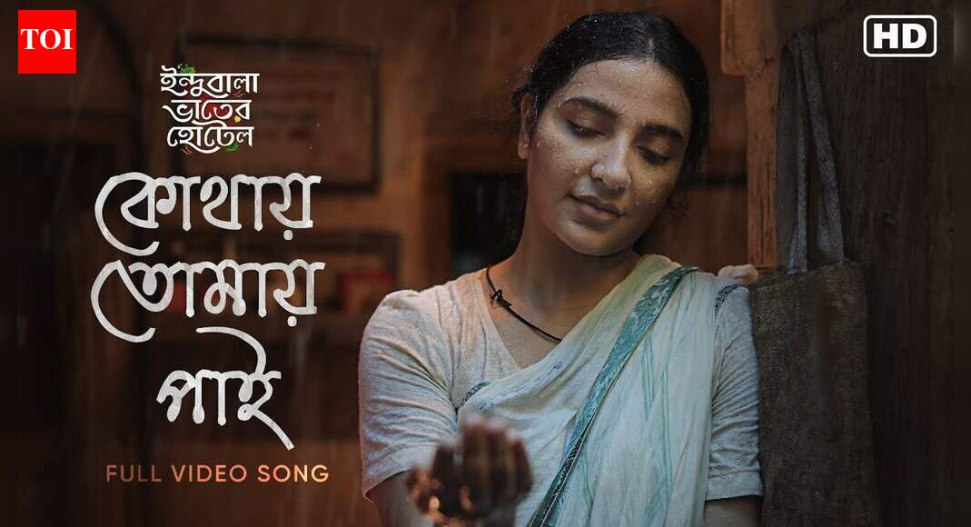 Check Out The Latest Bengali Music Video For Kothay Tomay Pai By ...