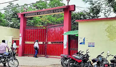 Security In Courts, Judges’ Residences To Go Up In Palamu | Ranchi News ...