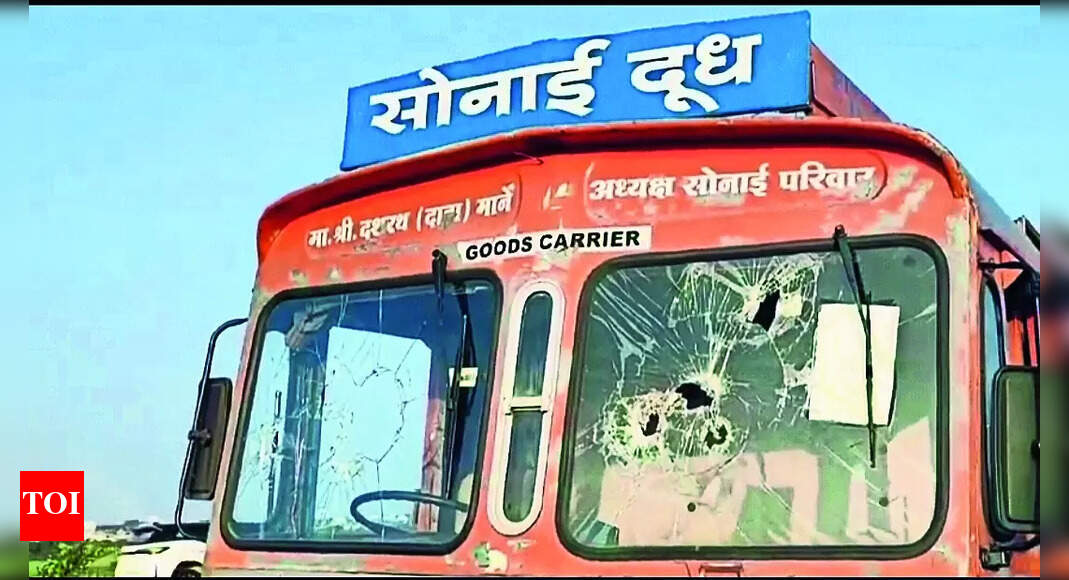 Dairy Farmers Protest: Dairy farmers’ protest turns violent in Indapur ...