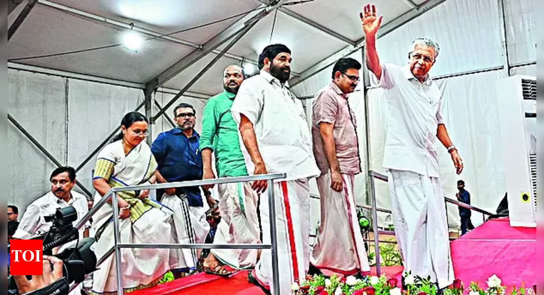 Urban Commission: State To Float Commission For Development Of Urban ...