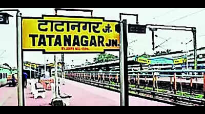 Tatanagar Railway Station: Tatanagar Rly Stn Pathway Opened After Three ...
