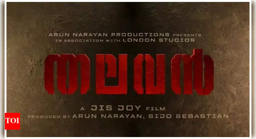 Jis Joy unveils 'Thalavan': A high-octane investigative thriller starring Biju Menon and Asif ...