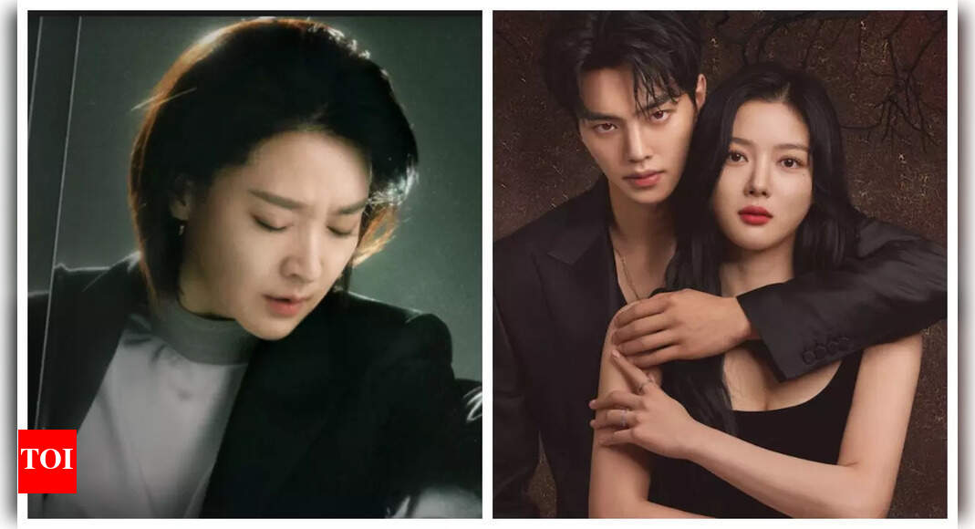'My Demon' and 'The Story Of Park’s Marriage Contract' record HIGH ...