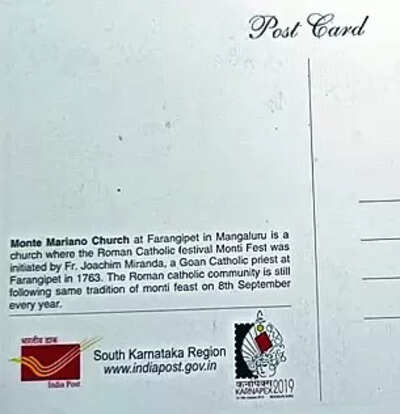 Monte Mariano Church: Postal Dept Releases Postcard On Monte Mariano ...