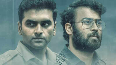 Sashikanth Srivaishnav Peesapati's directorial Vyooham will premiere on ...