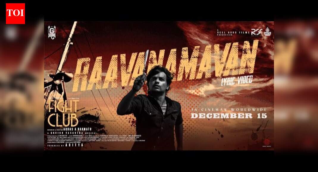 Fight Club | Song - Raavanamavan (Lyrical)