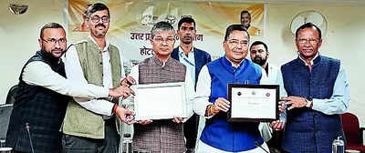 UP Tourism: Up Tourism Launches Newhotel Star Grading System | Lucknow ...