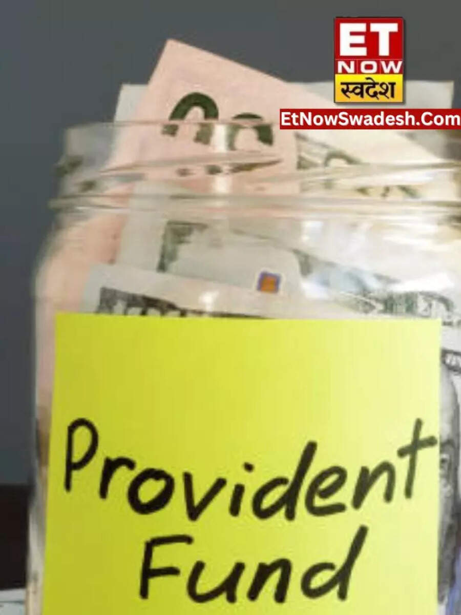 PF Withdrawal Tips : PF निकासी के समय इन बातों का रखें ध्यान, नहीं तो ...