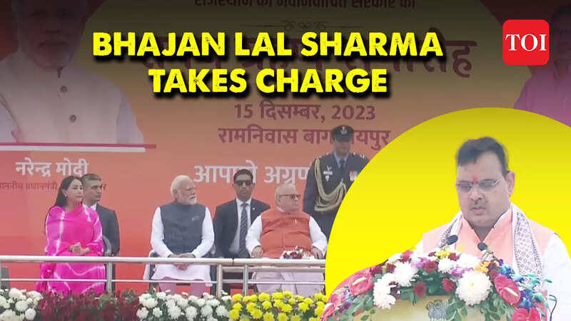 Rajasthan CM Bhajan Lal Sharma takes oath, Diya Kumari and Prem Chand ...