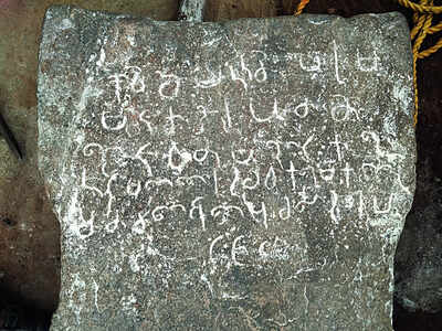 Pallava-Era Inscription: Stone pillar with Pallava-era inscription ...