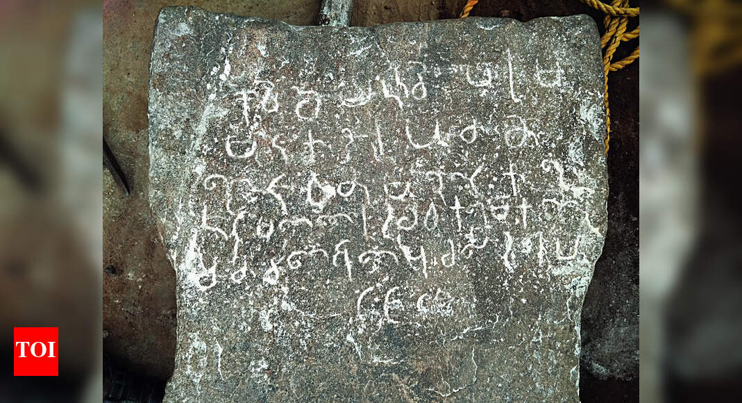 Pallava-Era Inscription: Stone pillar with Pallava-era inscription ...