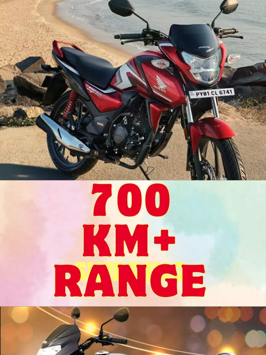 6 Bikes That Can Cross 700 KM On A Single Tank, Bajaj CT 100, Honda ...