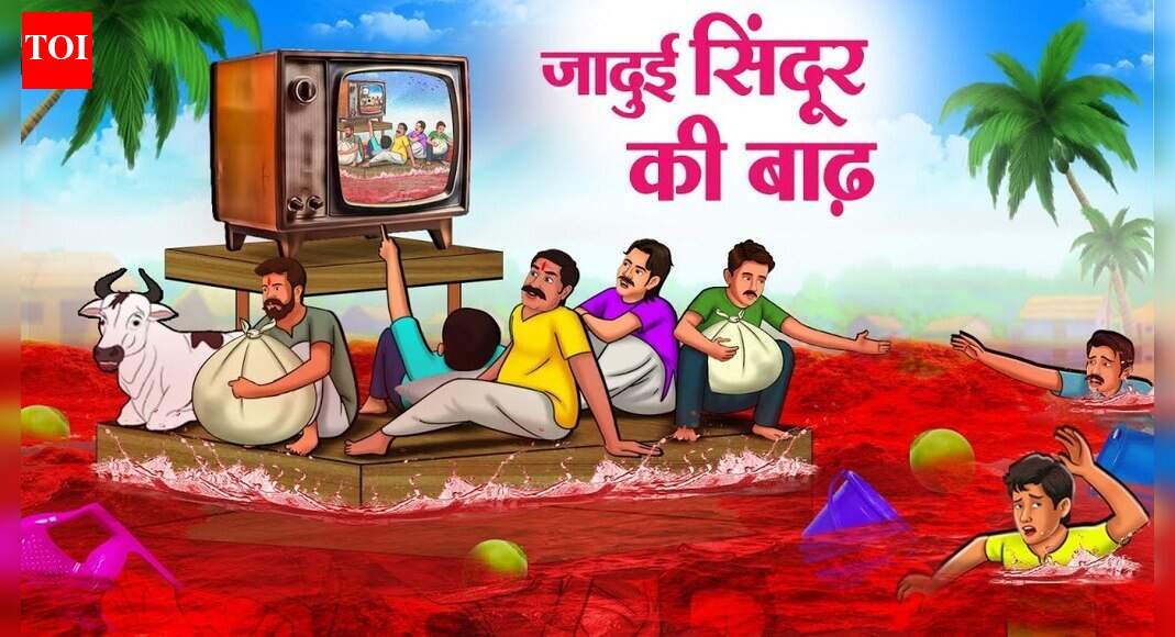 Watch Latest Children Hindi Story 'Jadui Sindoor Ki Baadh' For Kids ...