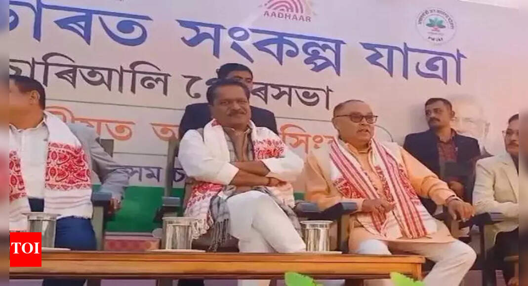 Assam Minister Ashok Singhal attends Viksit Bharat Sankalp Yatra ...