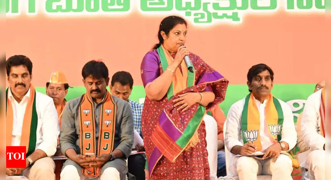 BJP Bonding: BJP bonding with Vizag undividable: Daggubati Purandeswari | Visakhapatnam News ...